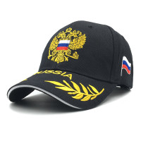 New Unisex Cotton Baseball Cap Russian Emblem Embroidery Snapback ...