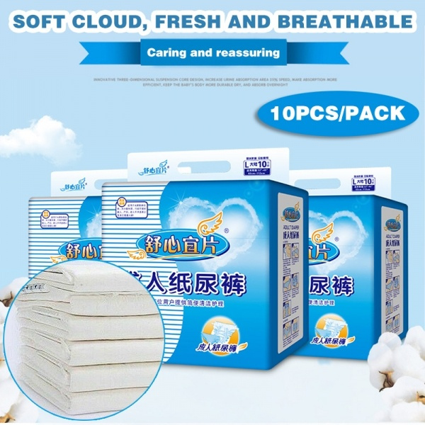 10pcs/Pack Adult Large Disposable Heavy Absorbency Ultra Diapers | Wish
