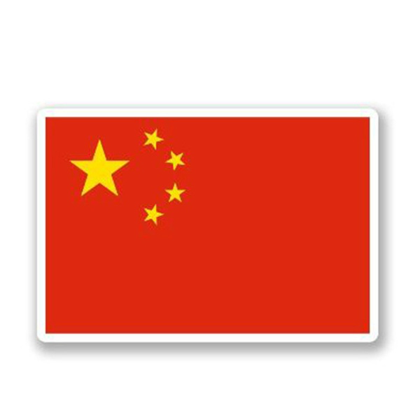 13cm x 10cm China Chinese Flag Decal Vinyl Car Sticker for Bumper ...