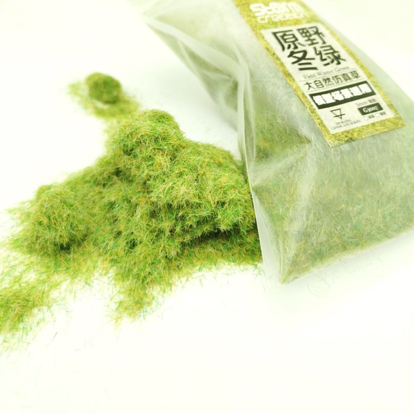 3mm Electrostatic Grass Turf Flock Lawn Nylon Static Grass Powder ...