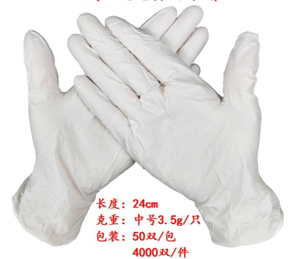 100pcs Blue/White Disposable latex Glove Nitrile Gloves Tattoo mechanic ...