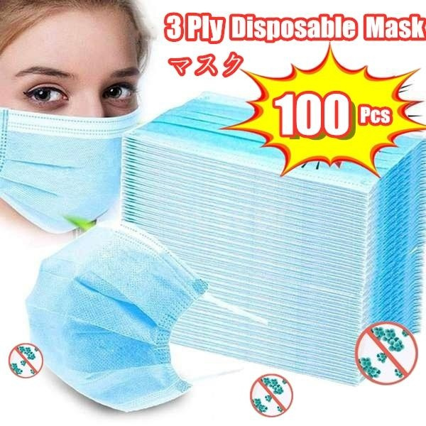 50/100 PCS Disposable Masks 3 Layer Non-woven Anti-Particle Anti ...