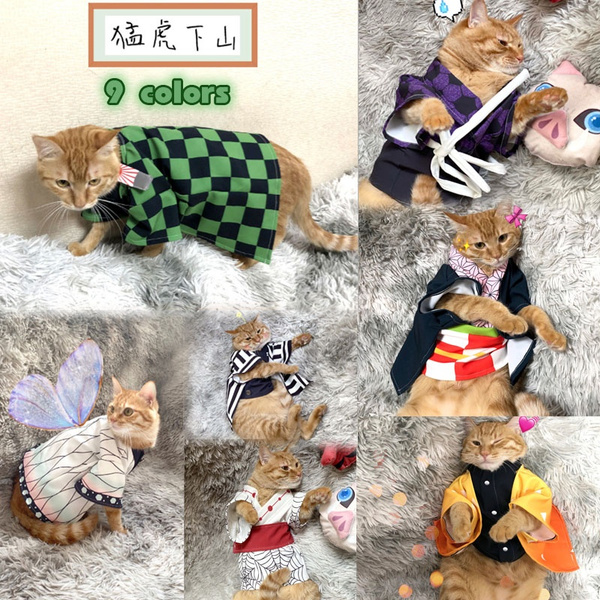 Pet Clothes Demon Slayer Kamado Tanjirou Kamado Nezuko Agatsuma Zenitsu ...
