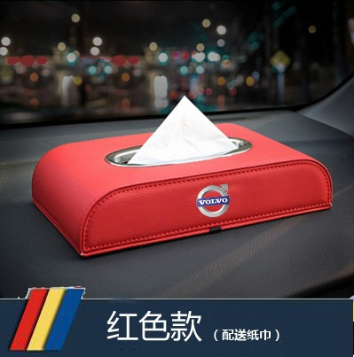 (Five colors)Top Quality Leather Car Tissue Box for Volvo | Wish