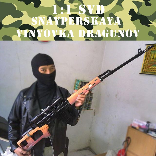 DIY Papercraft SVD(Snayperskaya Vinyovka Dragunov) Dragunov Sniper ...