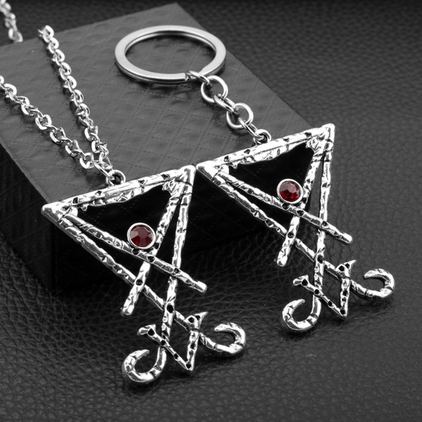 Vintage Silver Sigil Of Lucifer Satanic Symbol Keychain Seal Of Satan ...