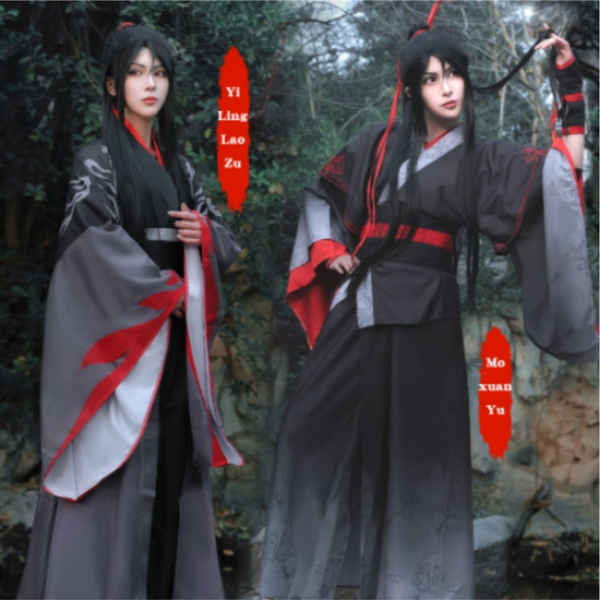 Grandmaster of Demonic Cultivation The Founder of Diabolism Yiling ...