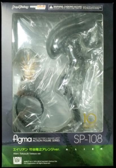 High Quality Aliens Defiance Alien Xenomorph Action Figure Series 16cm ...