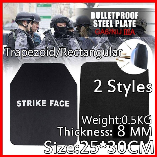 8mmNIJ IIIA Bulletproof Steel Plate High-tech Safety Equipment Armor ...