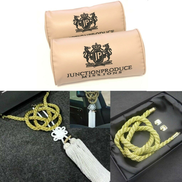 JUNCTION PRODUCE VIP Car Neck Pillow Headrest Beige Leather+GW Charm ...