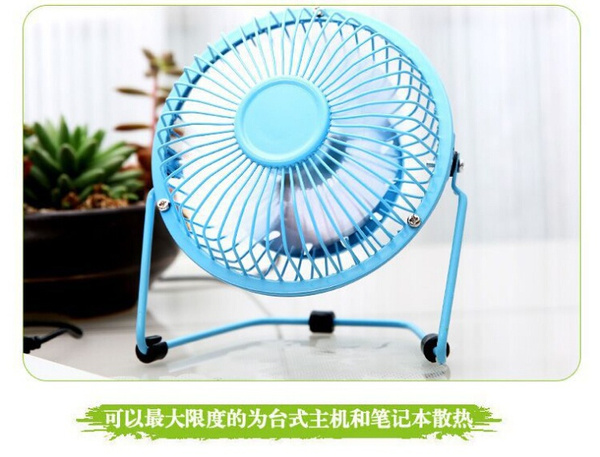 Mini USB Fan Laptop Computer PC Cooler Cooling Desktop Fans Mini USB ...
