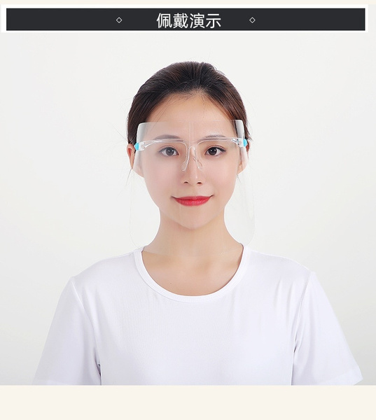 10pcs Full Face Shield Mask Clear Flip Up Visor Protection Safety Work ...