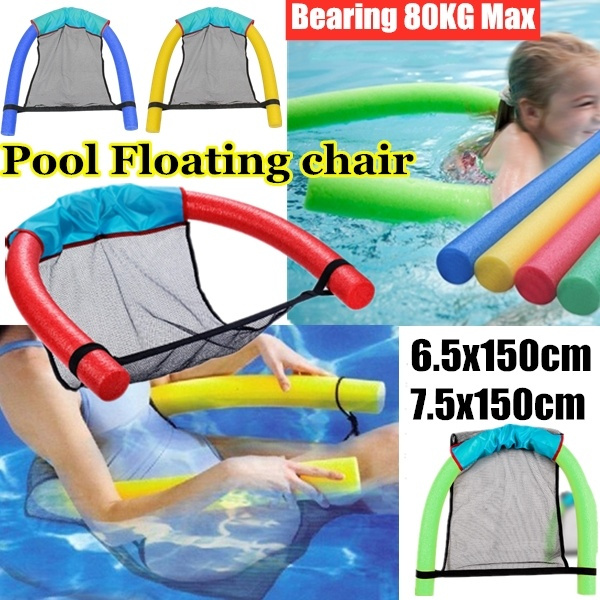 Plus Size Pool Floating Chair Swimming Pool Seats Amazing Floating Bed ...