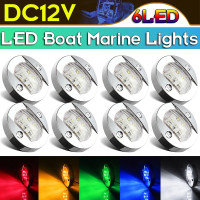 4Pcs 8Pcs DC12V 6 LED Flush Mount Waterproof Marine Round Led ...