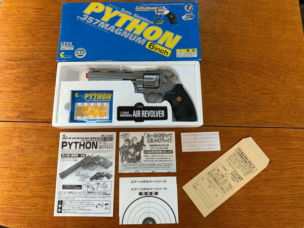 Crown Colt Python .357 Magnum 6 Inch Airsoft - Walking Dead Rick Grimes ...