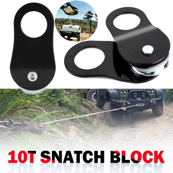 10 TON 22000Lbs Winch Towing Pulley Snatch Block Off Road ATV UTV Tow ...