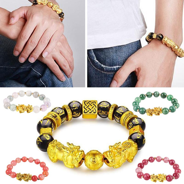 Pixiu The Mythical Animal Chinese Good Lucky Charm Feng Shui Pi Yao Wealth Bracelets Black ...
