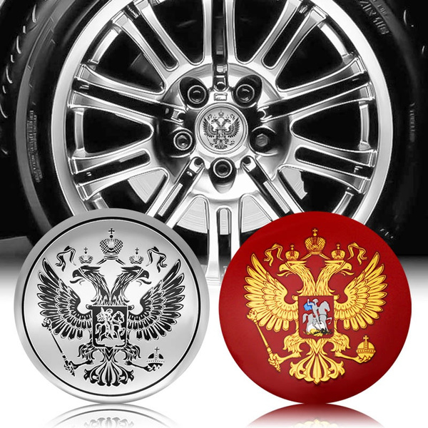 4pcs 56mm Russia Double-headed Eagle Coat of Arms Wheel Center Hub Caps ...