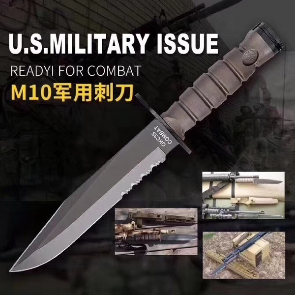 13”US Army Ontario M10 Army Bayonet Phosphate Matte Coating On The ...