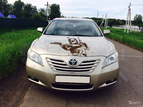 Boba Fett Star Wars Car Side Vinyl Graphics Vehicle Wrap Car Side ...