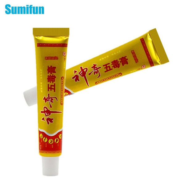 Sumifun 1 5pcs Eczema Cream Skin Care Treatment Psoriasis Antibacterial