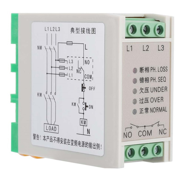 JVR-380 Phase Sequence Protection Relay Monitoring Voltage Control ...