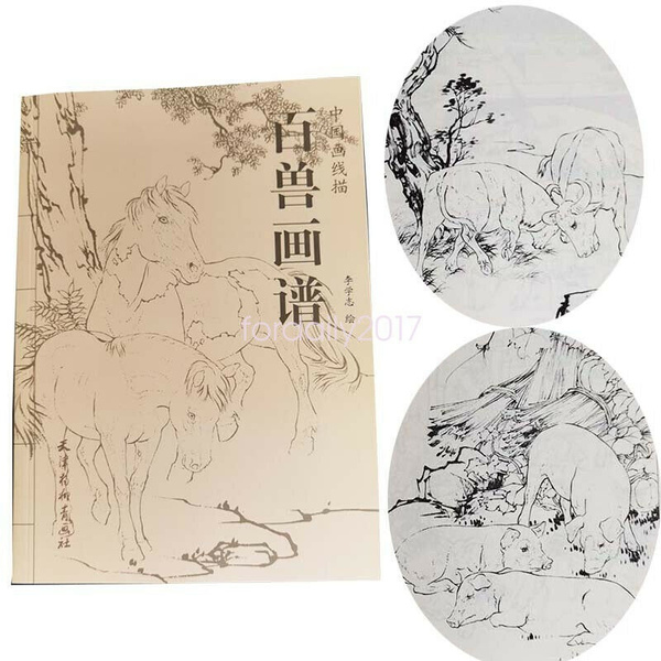 Animals Horse Deer Kangaroo Pig Monkey Wolf Tiger Lion Panting Drawing ...