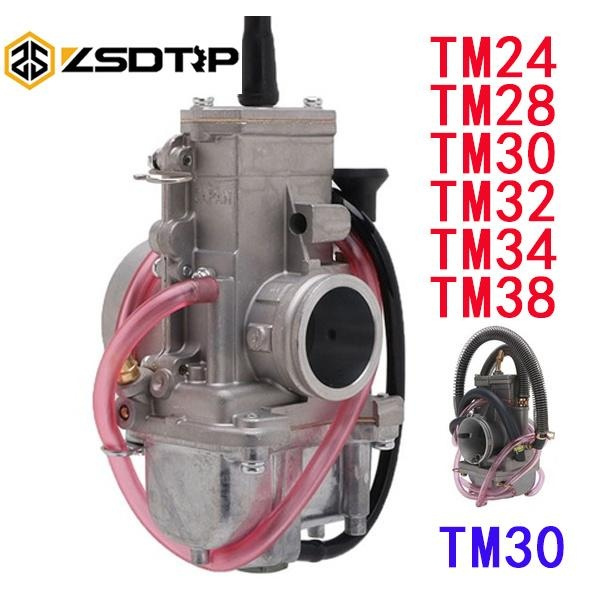 Carburetor Carb For Miku-ni TM28 TM30 TM34 TM32 TM34 TM38 Flat Slide Smoothbore Carb | Wish