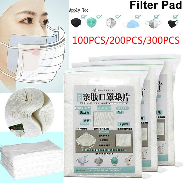 100Pcs Mask Respirator Filter Pad Disposable 3 Layer Masks Gasket ...