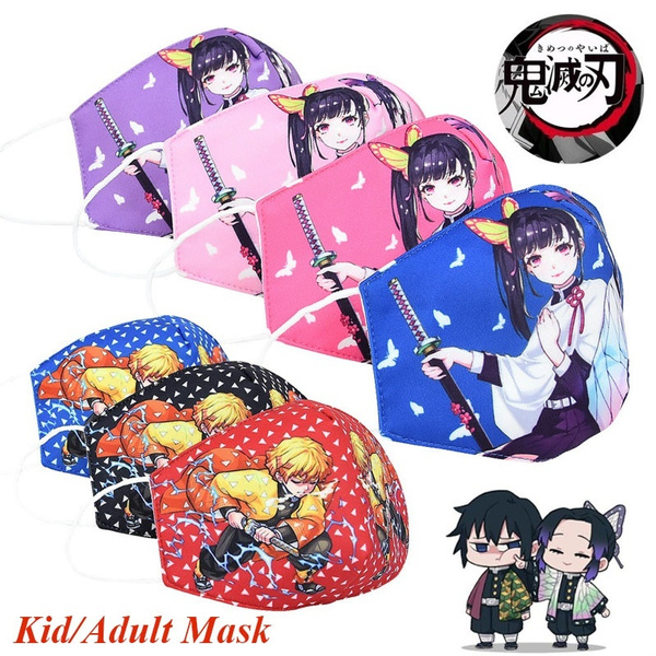 Demon Slayer:Kimetsu No Yaiba Cartoon Cosplay Mask Soft Cotton Dust ...