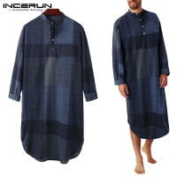 Leisure Men Long Sleeve Printed Night Home Wear Long Robe Cotton Gown ...