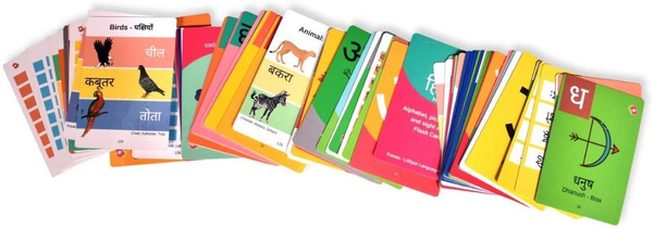 Lilliput Hindi Alphabets Flash Cards with Picture Words, Sight Words ... Lilliput Hindi Alphabets Flash Cards with Picture Words, Sight Words ...