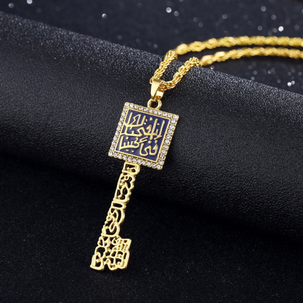 New Arab Muslim Islamic Allah Allah Inlaid Diamond Necklace Personality ...