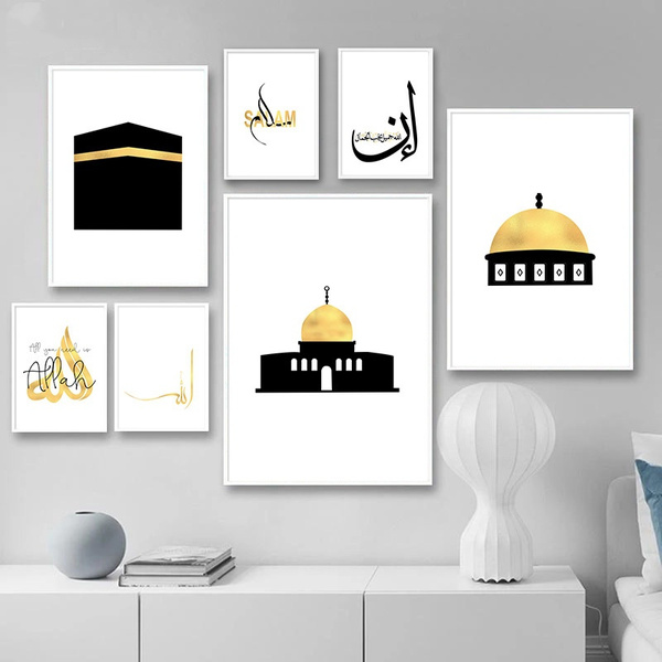 Unframed Kaaba Dome of the Rock Temple Canvas Painting Allah Islamic ...
