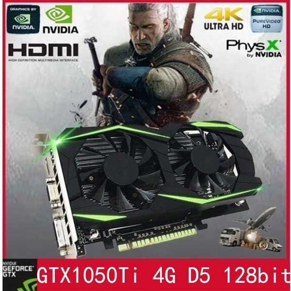 Computer Graphics Card Cooler Fan Host Graphics Cards Game Computer ...