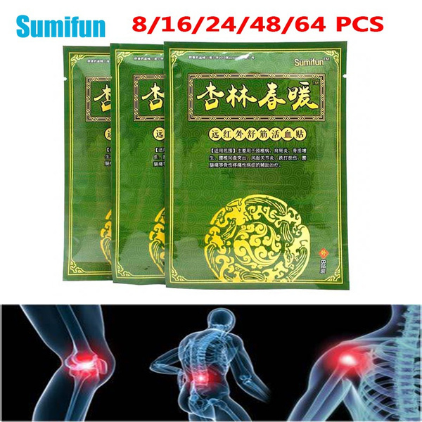 Sumifun 8-64 PCS Pain Relief Ointment Meridians Paste Rheumatoid ... Sumifun 8-64 PCS Pain Relief Ointment Meridians Paste Rheumatoid ...