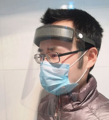 Adjustable Safety Face Shield, Transparent Full Face Protective Visor ...