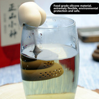 1Pc Funny Tea Strainer Innovative Shape Silicone Tea Infuser Filter ...