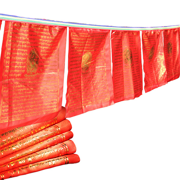 Gandhanra Golden Typeface Red Prayer Flag of The Greatly Merciful ...