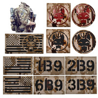 Owl Trident Embroidery Patch Armband Badge Military Special Force ...