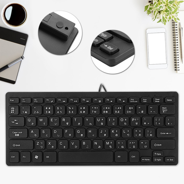 Wired Keyboard, USB Interface Keyboard, Japanese Keyboard, with High ...
