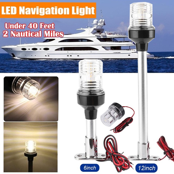12-24V 360 Degree All Round Waterproof Boat Light Marine Boat Sailing ...