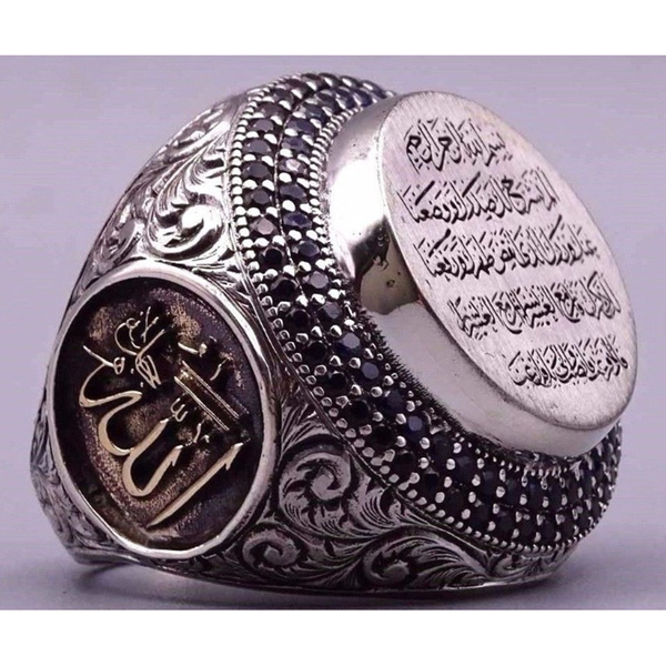 Vintage Silver Arabic ring muslim islam lucky stone exaggerated ring ...