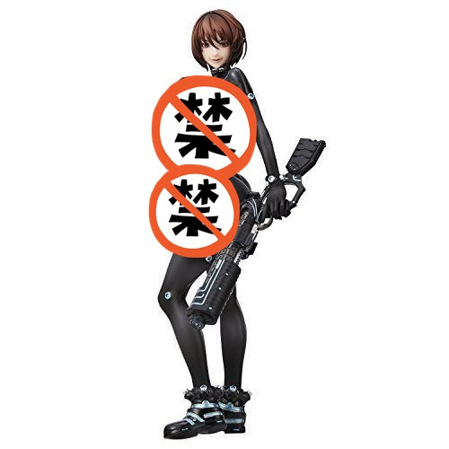 Classic Comic Anime Movie Union Creative Gantz O Anzu Yamasaki X with ...