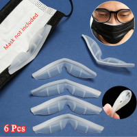 6Pcs Silicone Anti-Fog Nose Bridge for Mask Wrapped Fix Protection ...
