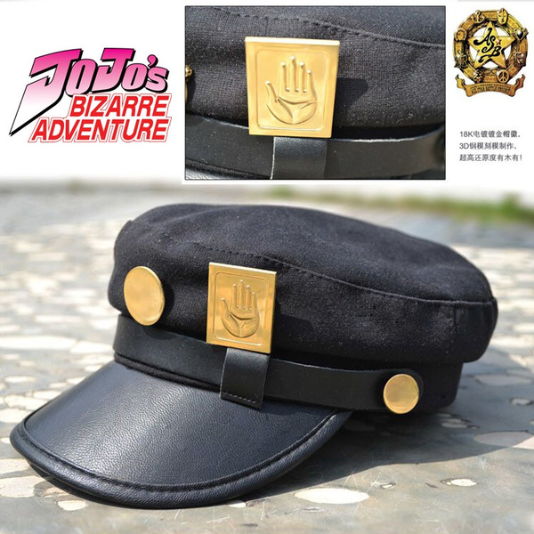 Unisex Cotton Cap Anime Jojo's Bizarre Adventrue Hat Jotaro Kujou Army ...