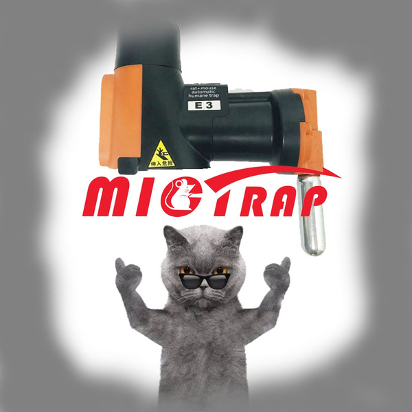 A24 Rat&Mouse Easy Multi-catch Trap Machine With CO2 Cylinders Humane ...