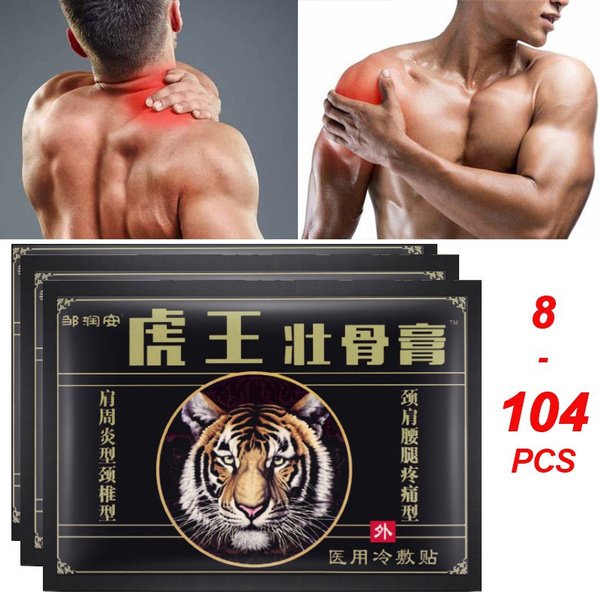 2020 NEW 100% Tiger Balm Pain Relief Patch, suitable for knee cervical ...