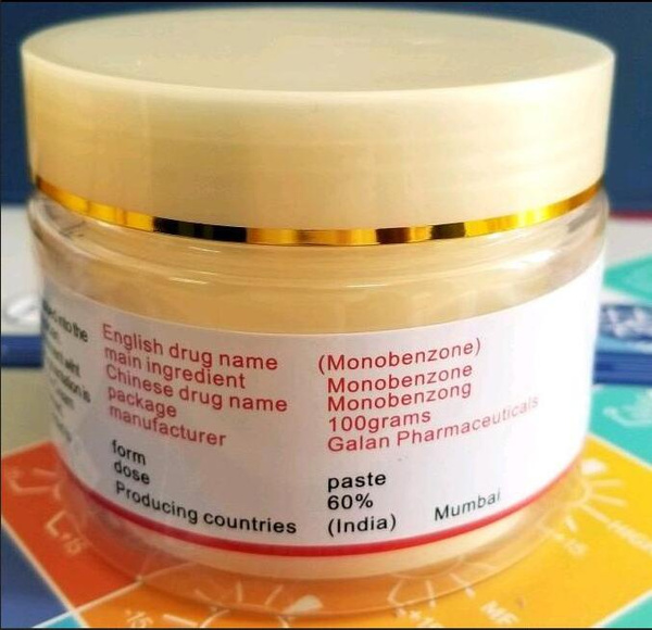 Monobenzone skin depigment cream 100g 60% white depigmentation to ...