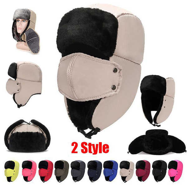 New Men's Thick Windproof Warm Full Face Winter Baseball Cap Mask And ...